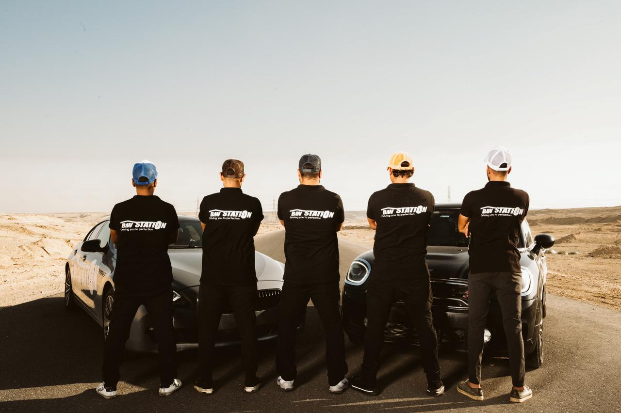 Products – BW Station